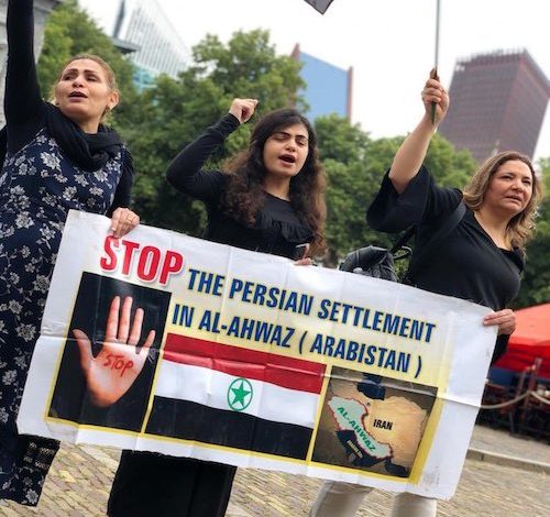 THE TRAGEDY OF AHWAZ – CounterVortex