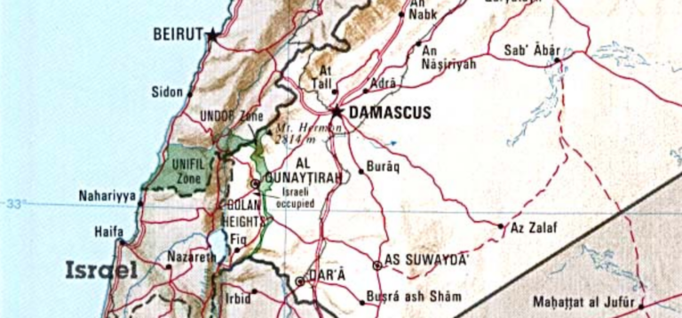 Syria: continuing attacks on Druze population – CounterVortex