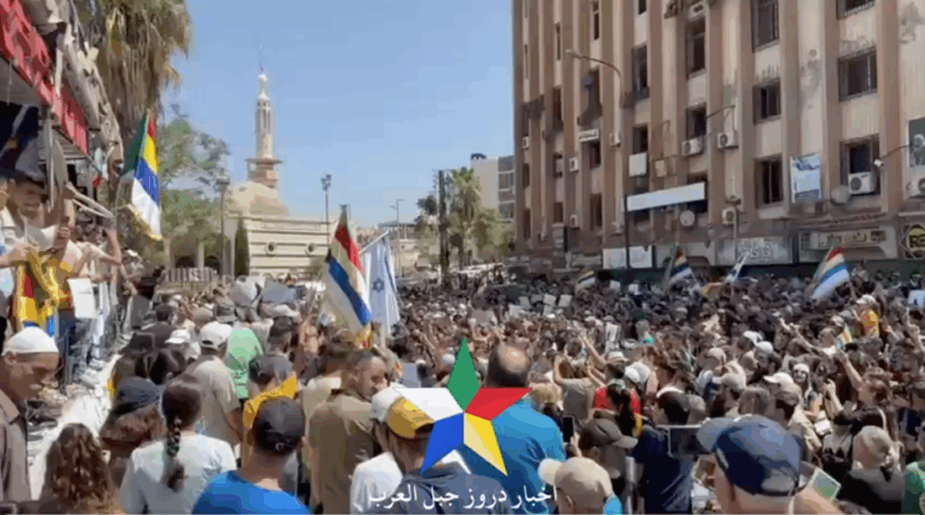 Druze protesters mobilize for independence from Syria – CounterVortex
