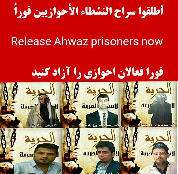 Iran: repression escalates against Ahwazi Arabs – CounterVortex